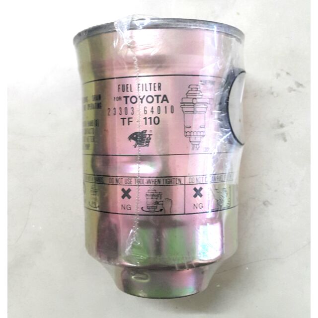🔴🔴ลดราคา!! กรองเชื้อเพลิง Fuel Filter สำหรับ Toyota Mighty-X / Tiger ...