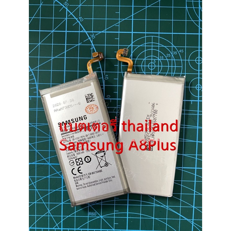 แบตเตอรี่thailand samsung A8 Plus / A8+ แท้ศูนย์แบตเตอรี่ A8 plus(2018)/A730/A8+ EB-BA730ABE ...