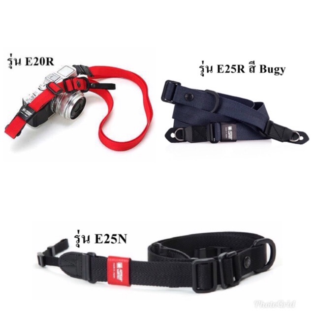 สายกล้อง Artisan&Artist Easy Silder Made in Japan 🇯🇵 | Shopee Thailand