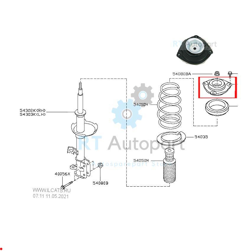 KYB เบ้าโช้คหน้า Nissan Sylphy Pulsar Juke ปี12-20 Livina ปี16-20/ เบ้า ...