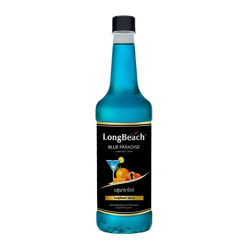 ลองบีชไซรัปบลูพาราไดซ์ ขนาด 740 มล. LongBeach Blue Paradise Syrup size ...