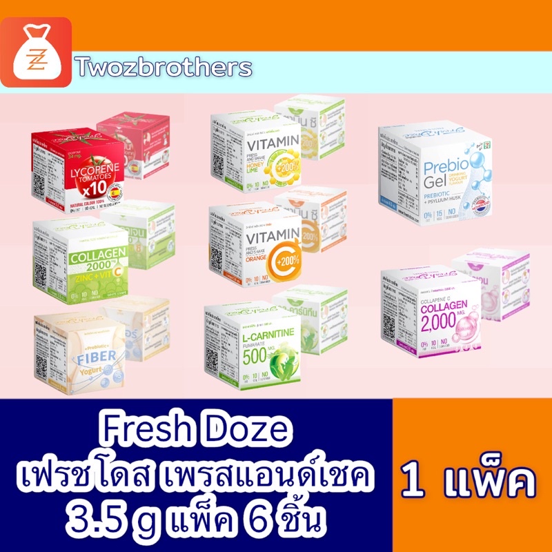 Fresh Doze Press&Shake เฟรชโดส เพรสแอนด์เชค แพ็ค 6 ชิ้น | Shopee Thailand