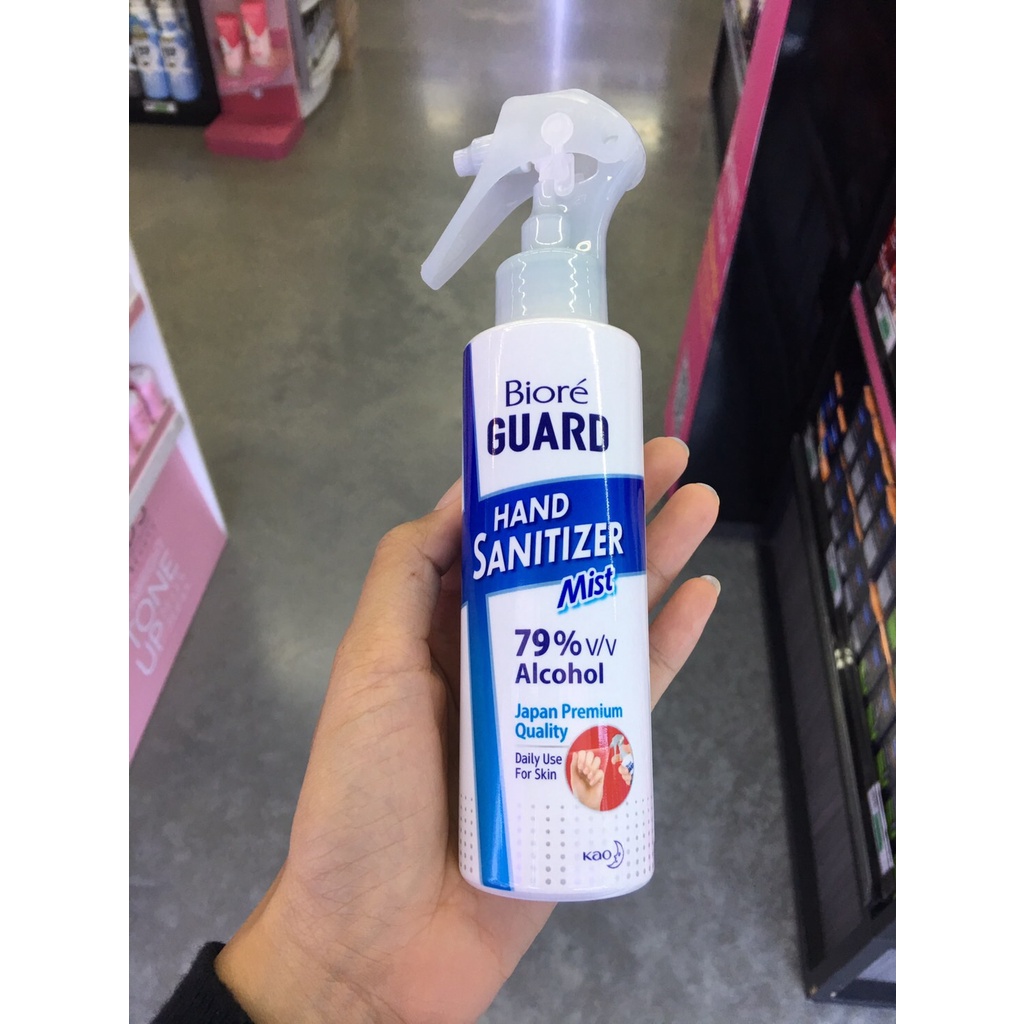 Biore' Guard Hand Sanitizer Mist (150 ml.) บิโอเร การ์ด แฮนด์ ซานิไท ...