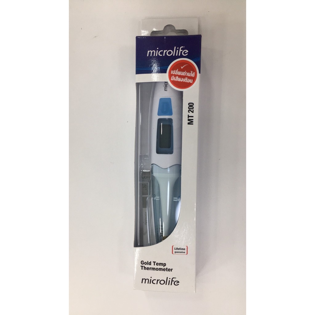 สมาพันธ์ MICROLIFE DIGITAL THERMOMETER 10วิ MT200 | Shopee Thailand