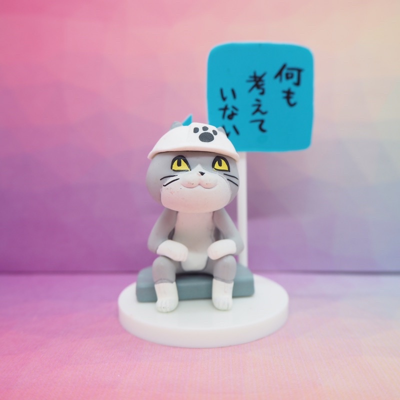 Working Cat Mini Figure Collection/ Shigoto Neko Mini Figure Collection ...