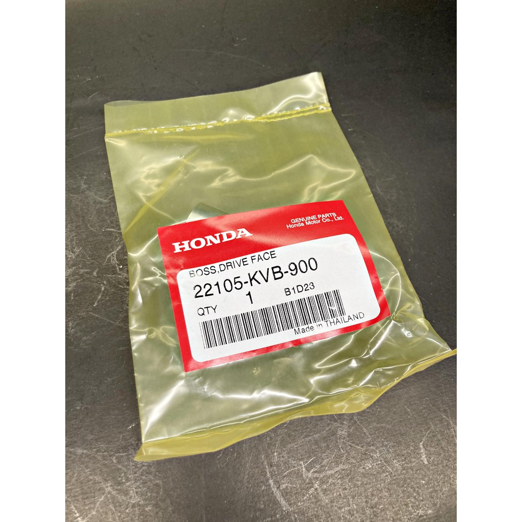 บูชกลางชามหน้า แกนหน้าสัมผัสของพูลเลย์ขับ แท้ศูนย์ Click 110 / AIRBLADE ...