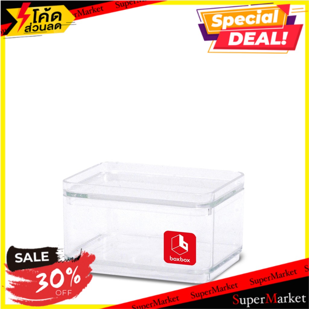 พิเศษที่สุด BOXBOX กล่องเหลี่ยมใส รุ่น BB01051BB [สามารถใส่รถเหล็ก Tomica, Majorette, Hot wheel ...