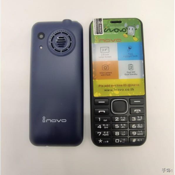 inovo โทรศัพท์ปุ่มกด i98 bb จอกว้าง 2.8 นิ้ว รองรับ 3G พร้อมประกันศูนย์ ...