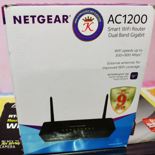 NETGEAR R6220 AC1200ประกันเหลือ 8ปี | Shopee Thailand