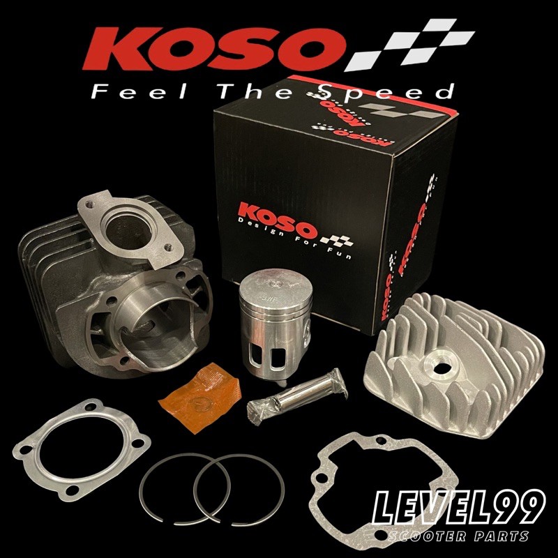 ชุดคิทเสื้อฝา50mm Koso ครบชุด Honda Dio งานดี | Shopee Thailand