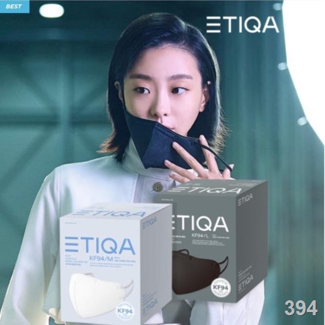 (1 กล่อง 24 ชิ้น ) : หน้ากากเกาหลี ETIQA KF94 รุ่น Airway Round Basic A ...