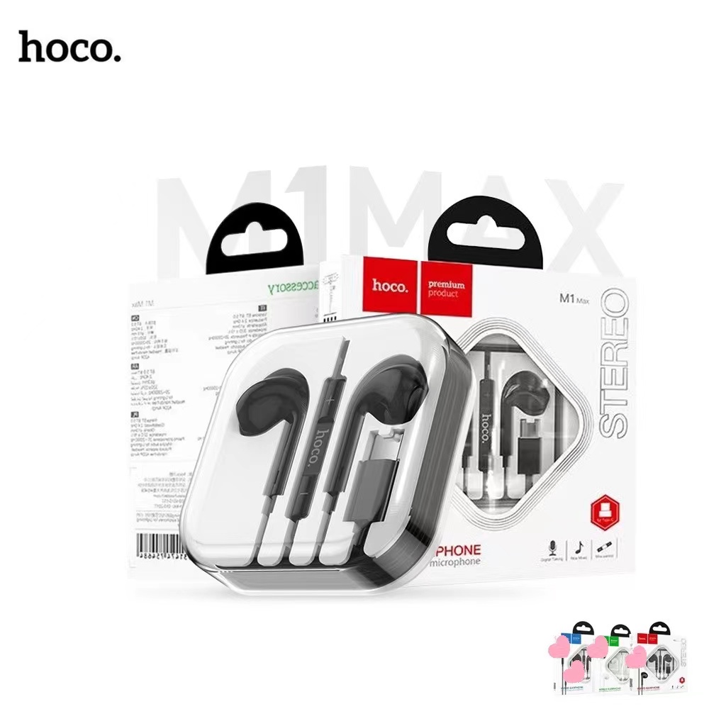 Hoco หูฟังสาย M1 Max อัพเกรดเสียงดี 32โอมห์ มีไมค์สมอลทอร์ค สีใหม่ Jet ...