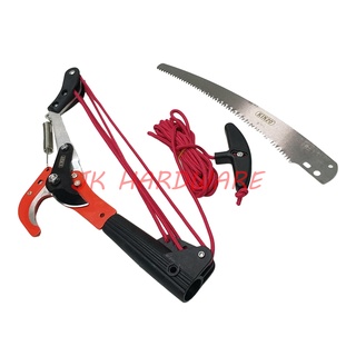 KINZO No.9928 กรรไกรตัดกิ่งไม้สูงแบบกระตุก กรรไกรกระตุกกิ่ง พร้อมเลื่อยโค้ง ระบบรอกคู่ผ่อนแรง ...