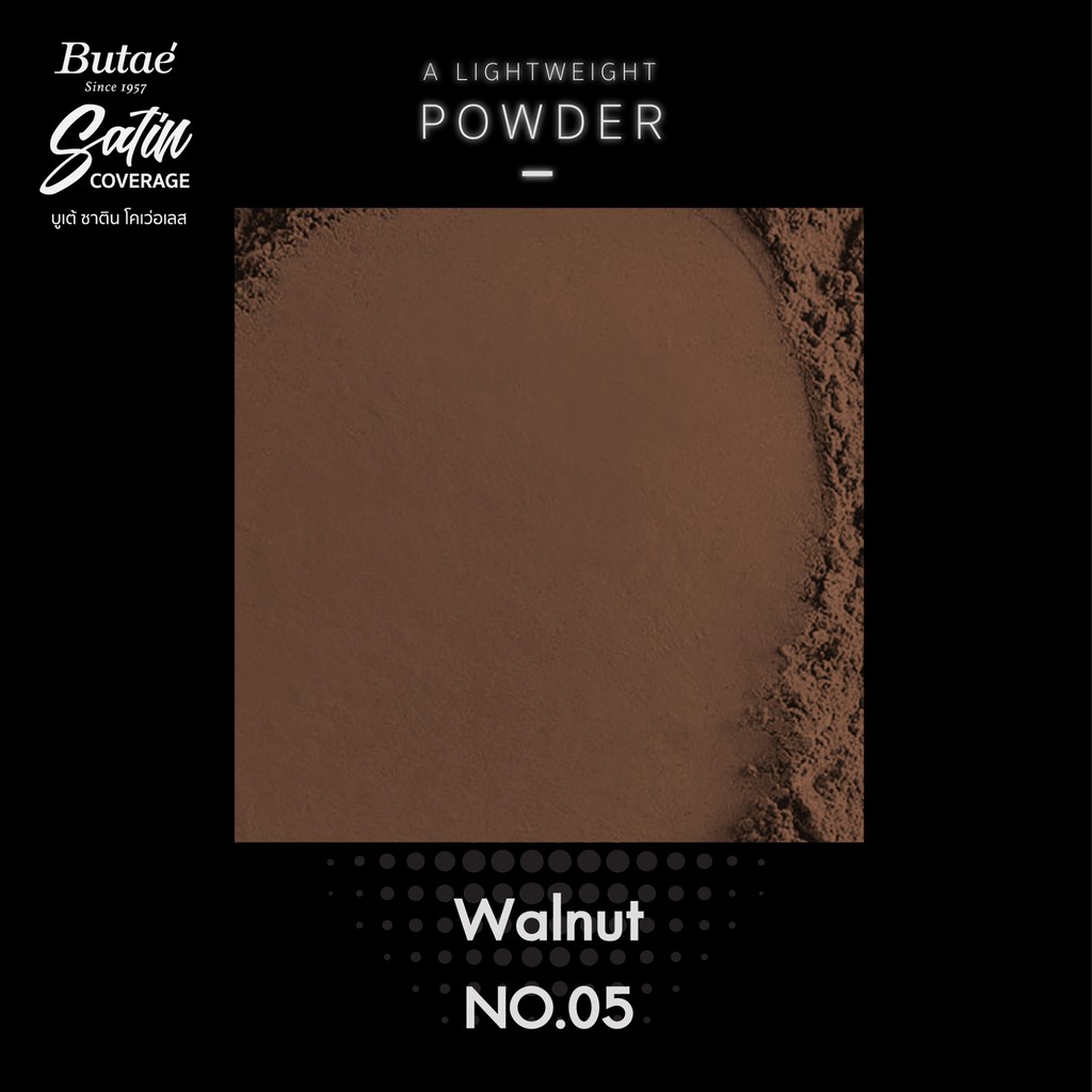 Butae Satin Coverage Powder แป้งพัฟ บูเต้ผสมรองพื้น ตลับดำ เนื้อบางเบา ...