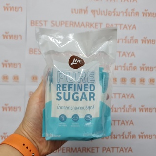 ลิน น้ำตาลทรายขาวบริสุทธิ์ 6 กรัม x 50 ซอง Lin Pure Refined Sugar 6 g x ...