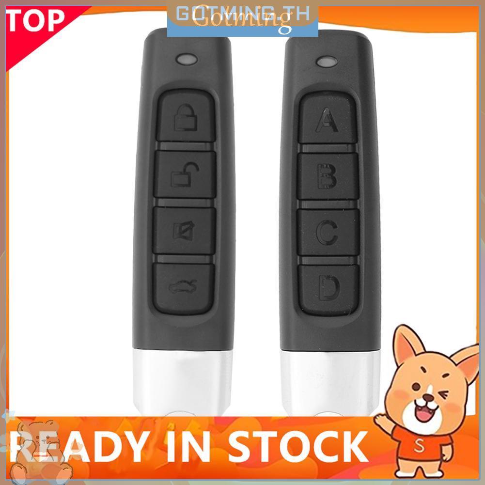 ๑รีโมทประตูโรงรถไฟฟ้า Ak - 1301 4 คีย์ 315 Mhz Duplicator | Shopee Thailand