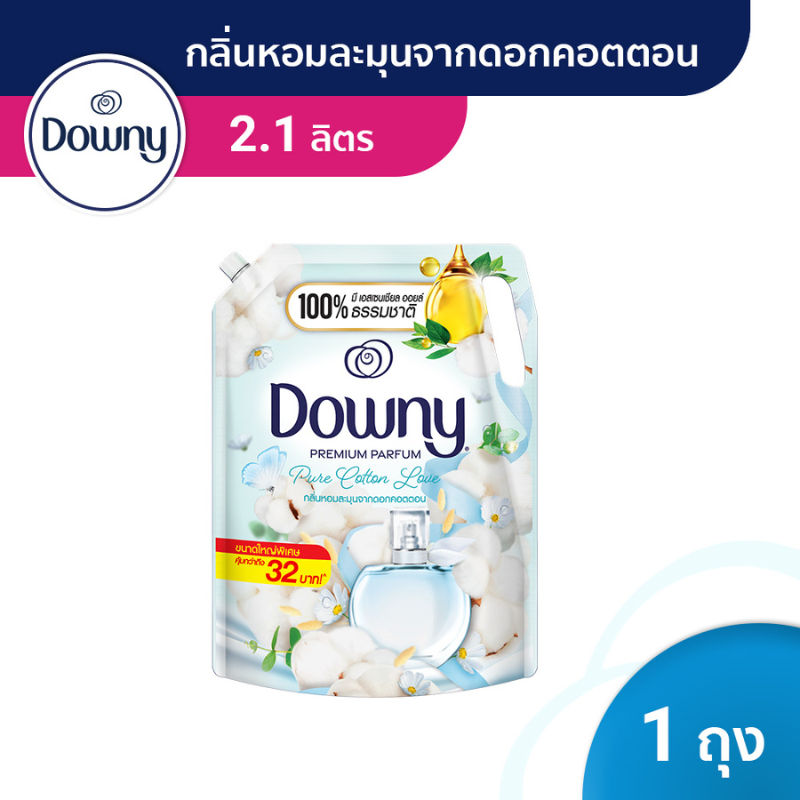 [ใหม่!] Downy ดาวน์นี่ น้ำยาปรับผ่านุ่มสูตรเข้มข้น กลิ่นหอมละมุนจากดอก ...