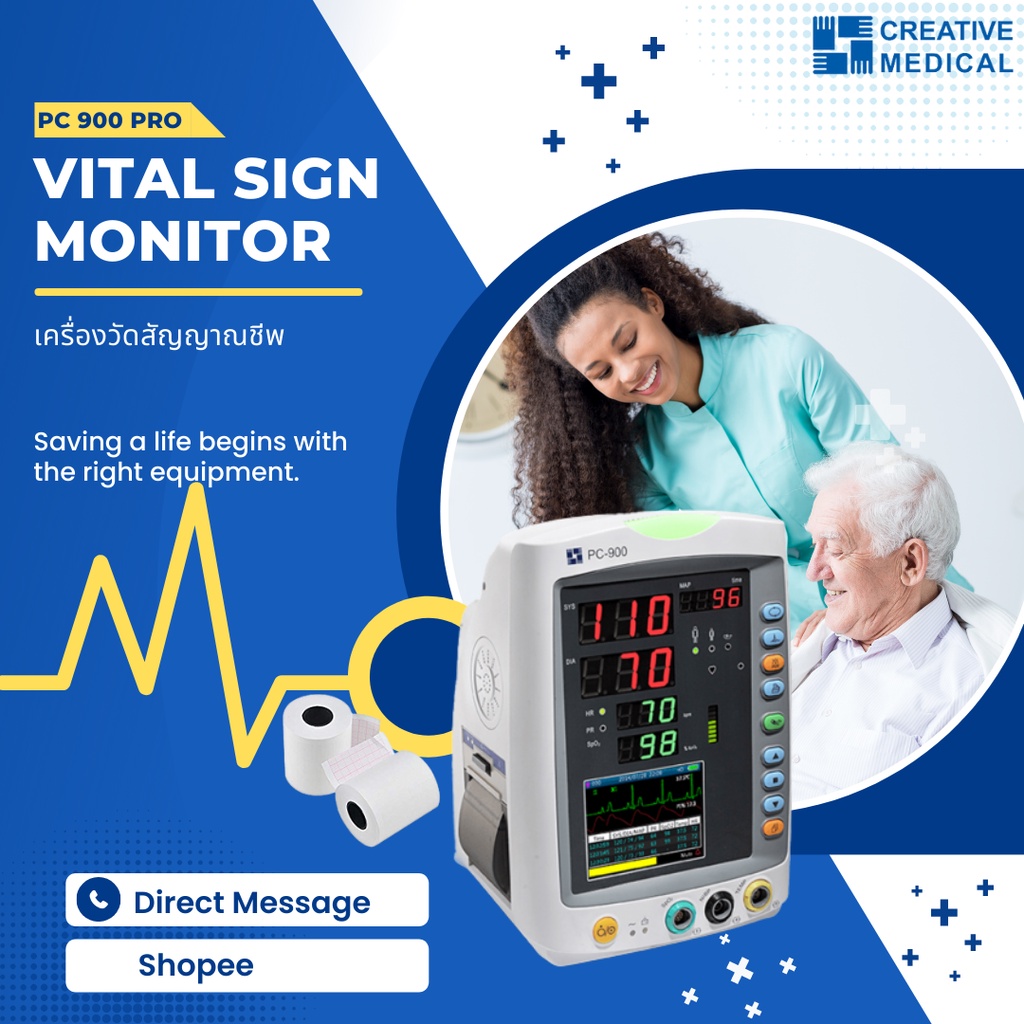 เครื่องวัดสัญญาชีพรุ่น PC-900 PRO : Creative Medical | Shopee Thailand