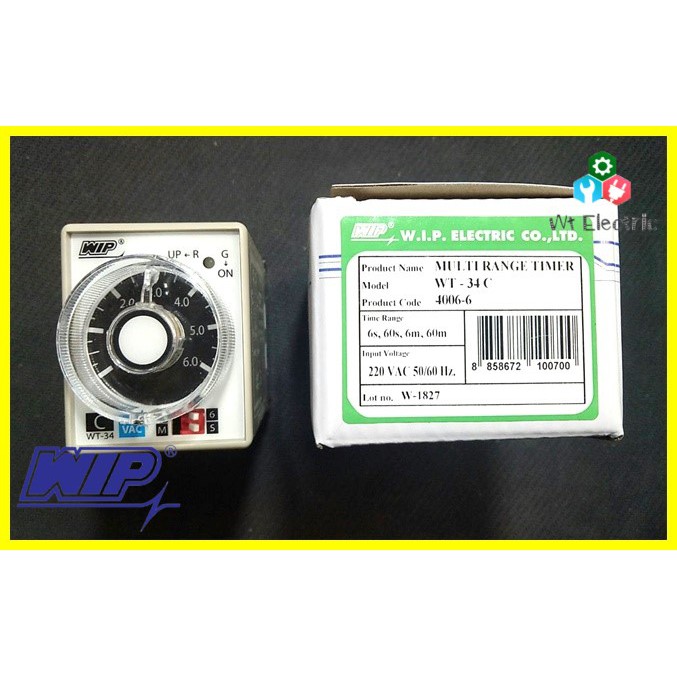 ขอใบกำกับภาษีได้ ทามเมอร์ ตั้งเวลา ปิด-เปิด อัตโนมัต Multi Range Timer ...