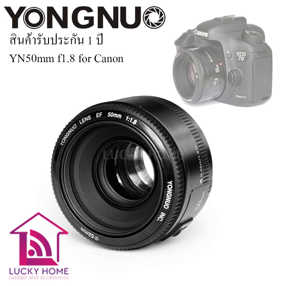 Yongnuo Lens Yn 50mm F1 8 Canon รับประกัน 1 ปี Shopee Thailand