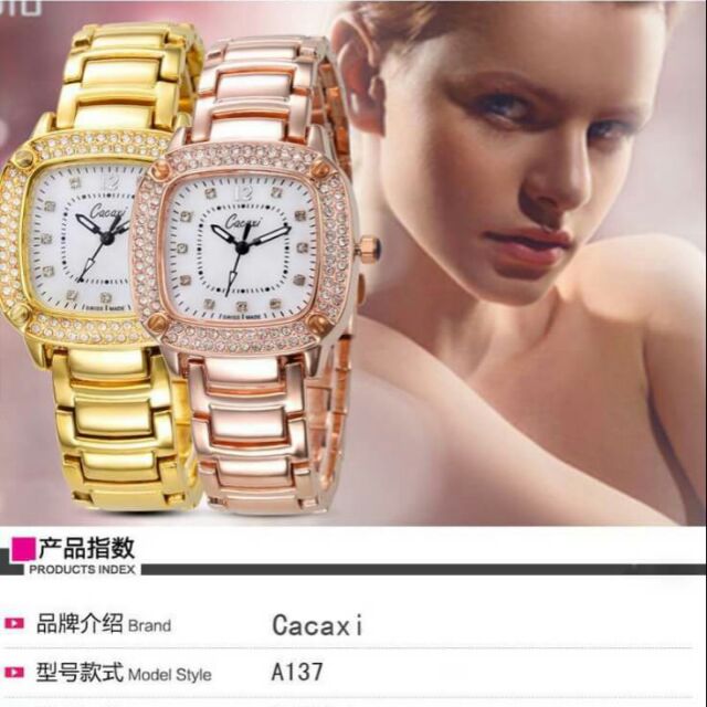 Cacaxiแจกฟรี130บาทใช้โค๊ดBAHDหมดเขต25ธ.ค | Shopee Thailand