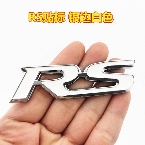 Car Modified Car Stickers RS Car Logo Auto Logos 3D 3D Special ...