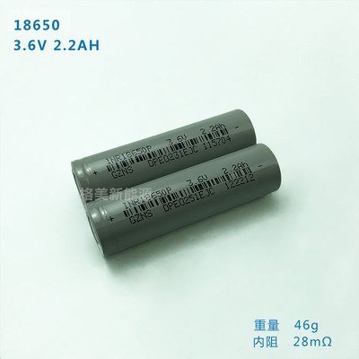 18650 Tesla เทสลา(Panasonic) 21700 แบตเตอรี่แบบถอดประกอบของรถเทสลา ...