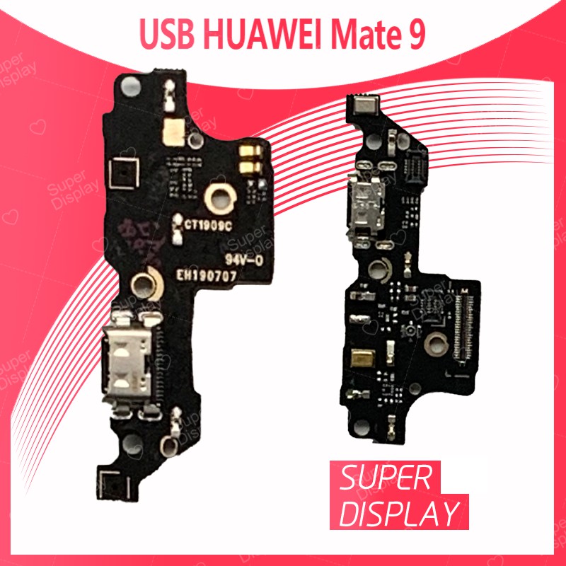 Huawei Mate 9/MHA-L29/mate9 อะไหล่สายแพรตูดชาร์จ Charging Connector Port Flex Cable（ได้1ชิ้นค่ะ ...