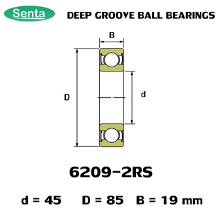 6209-2RS KOYO ตลับลูกปืนเม็ดกลม ฝายาง (DEEP GROOVE BALL BEARINGS) 6209 ...