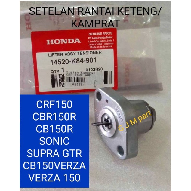 Lifter Assy Tensioner Knob Keteng Kamprat ชุดโซ่ Honda CRF CB150R ...