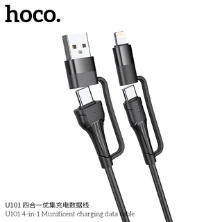 Hoco U101 สายชาร์จ4in1 ใช้ได้ทั้ง Android/for L มีทั้ง ไมโครUSB/ไทป์ซี ...