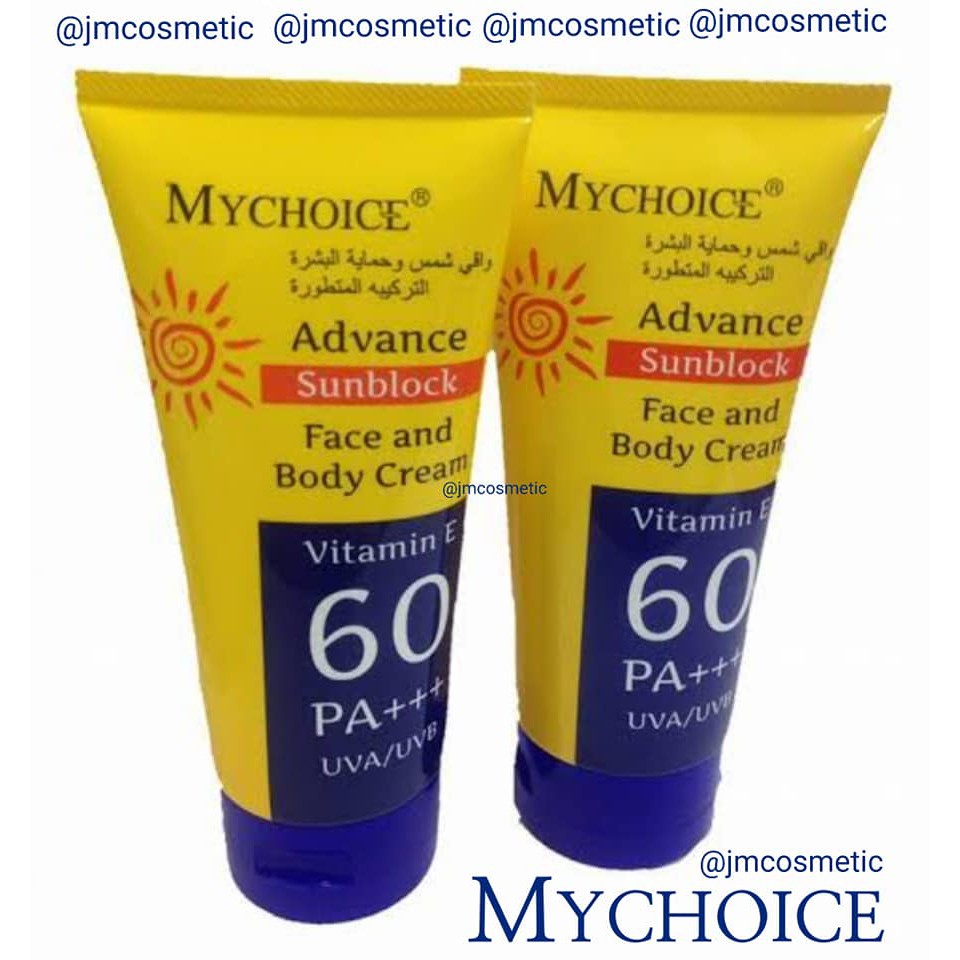 กันแดดมายช้อยส์ SPF 60 PA+++ My Choice sunscreen (หลอด) | Shopee Thailand