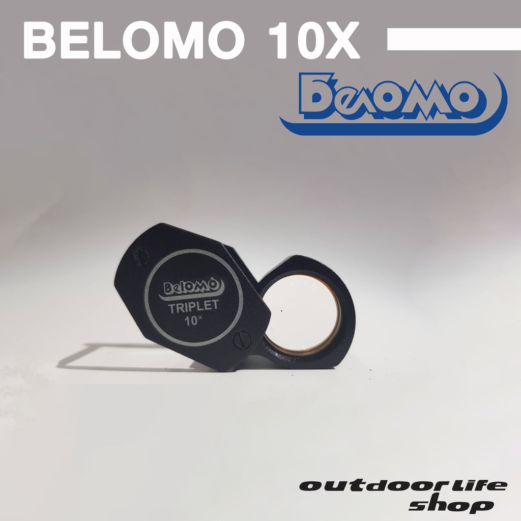 กล้องส่องพระ NIKON/ZEISSBELOMO/BAUSCH+LOMB/VIXEN | Shopee Thailand