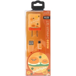 ชุดสายชาร์จ Rizz Hello Kitty | Shopee Thailand