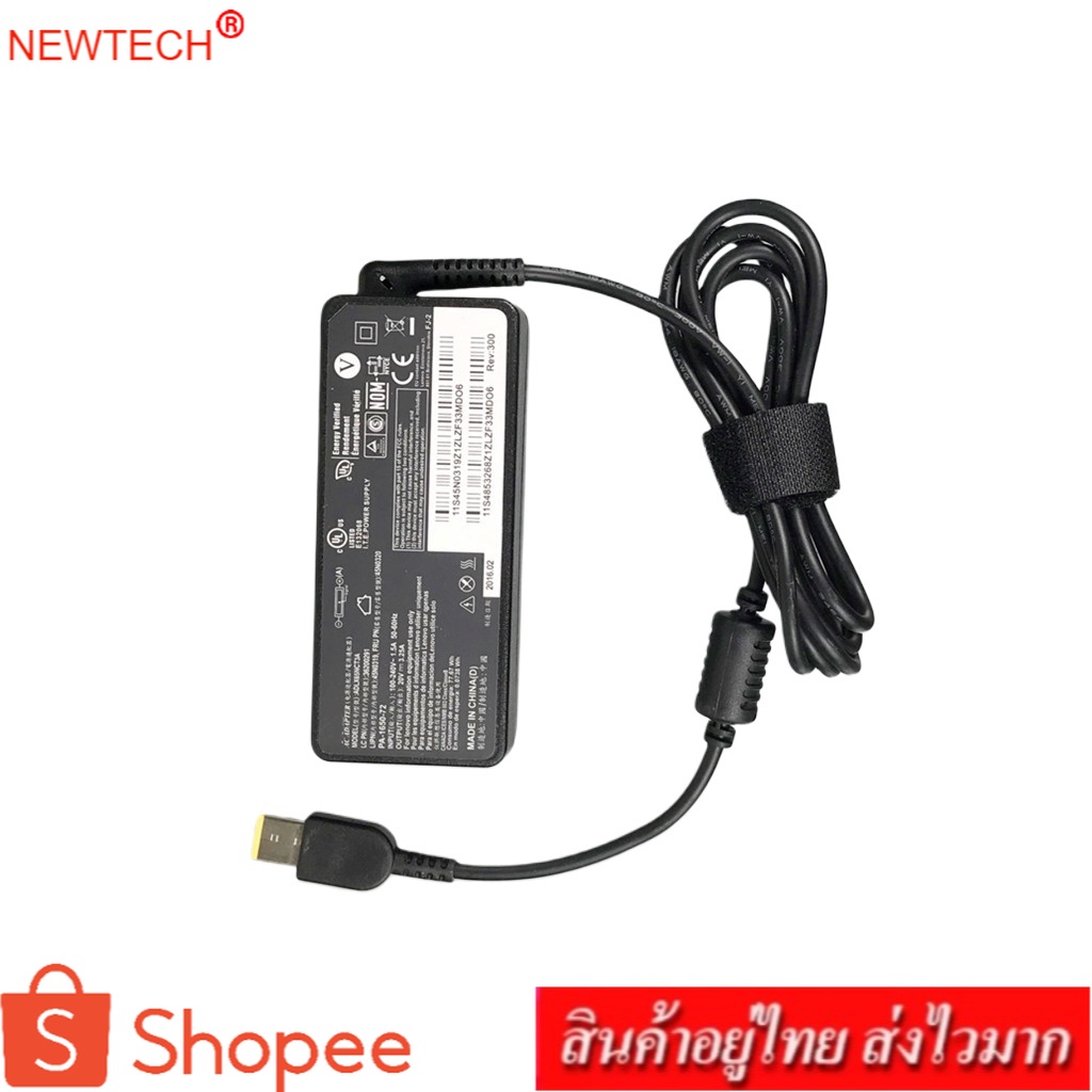 newtech Adapter Notebook อะแดปเตอร์ For LENOVO 20V 3.25A หัว USB PORT (สีดำ)แถม สายไฟ AC ...