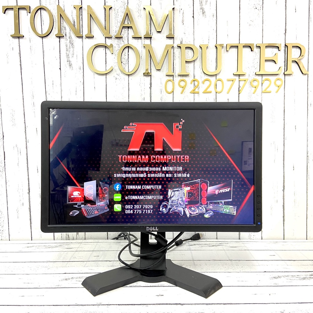 Monitor 22" DELL P2212Hb | Shopee Thailand