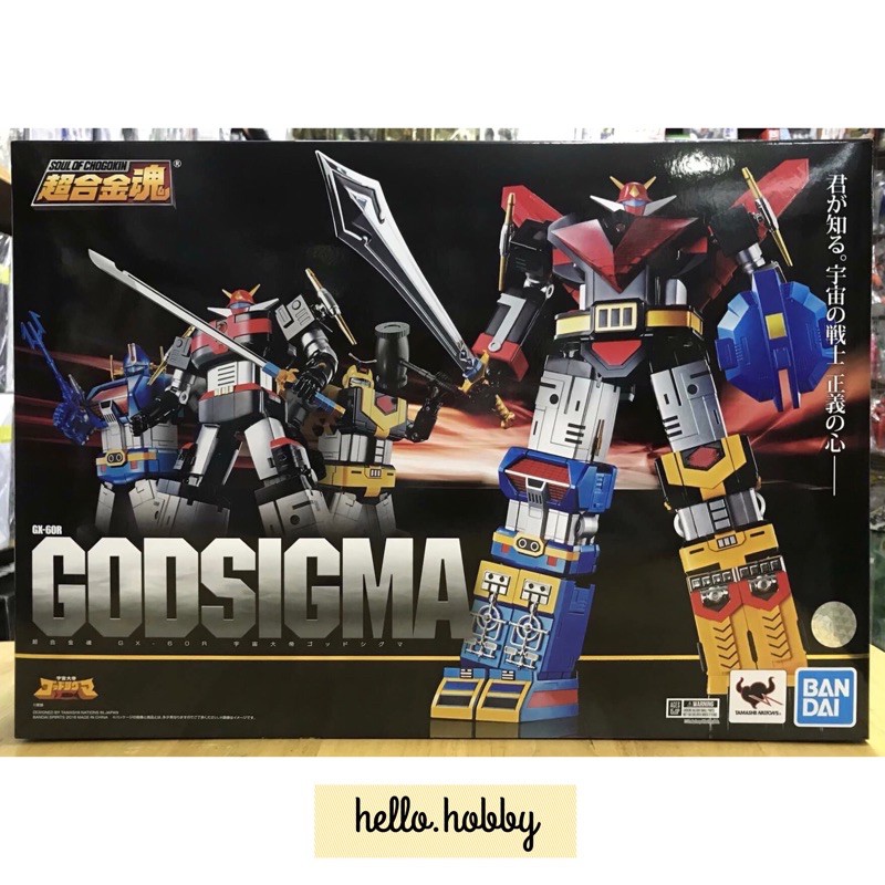 หุ่นเหล็ก - Soul of Chogokin - SOC GX-40R GODMARS / GX-60R GOD SIGMA ...