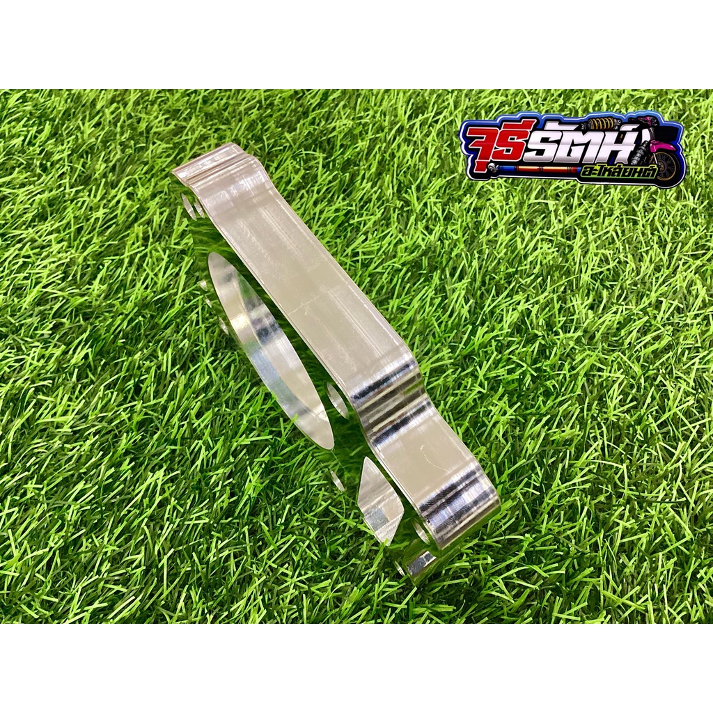 ประเก็นมิเนียม Sonic CNC ขนาด 20mm. โซนิค | Shopee Thailand