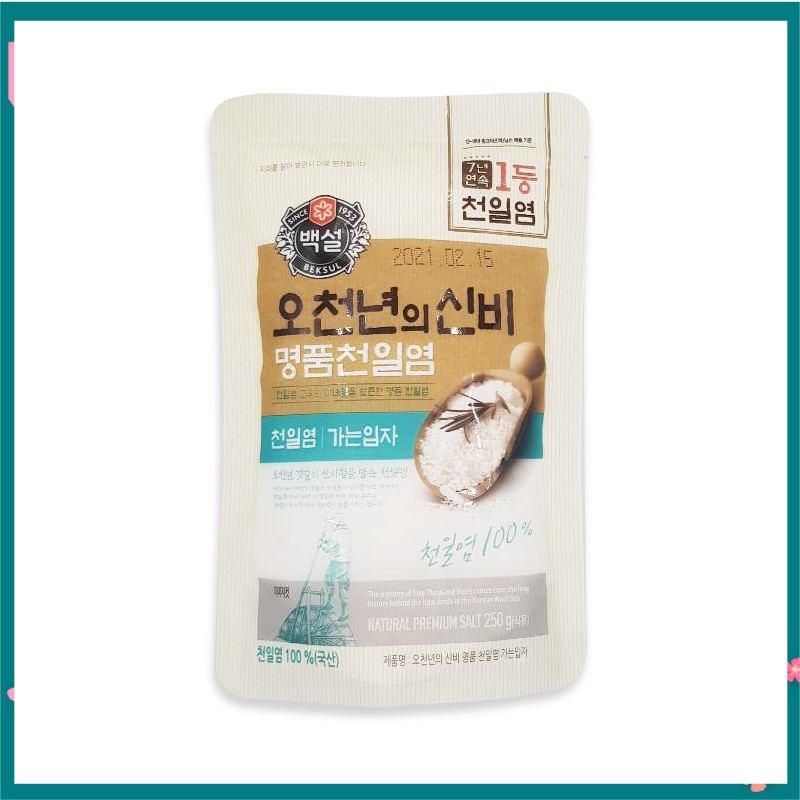 >>พร้อมส่งจากไทย>>เกลือธรรมชาติ สำหรับทำกิมจิ 천일염굵은입자 CJ Premium ...