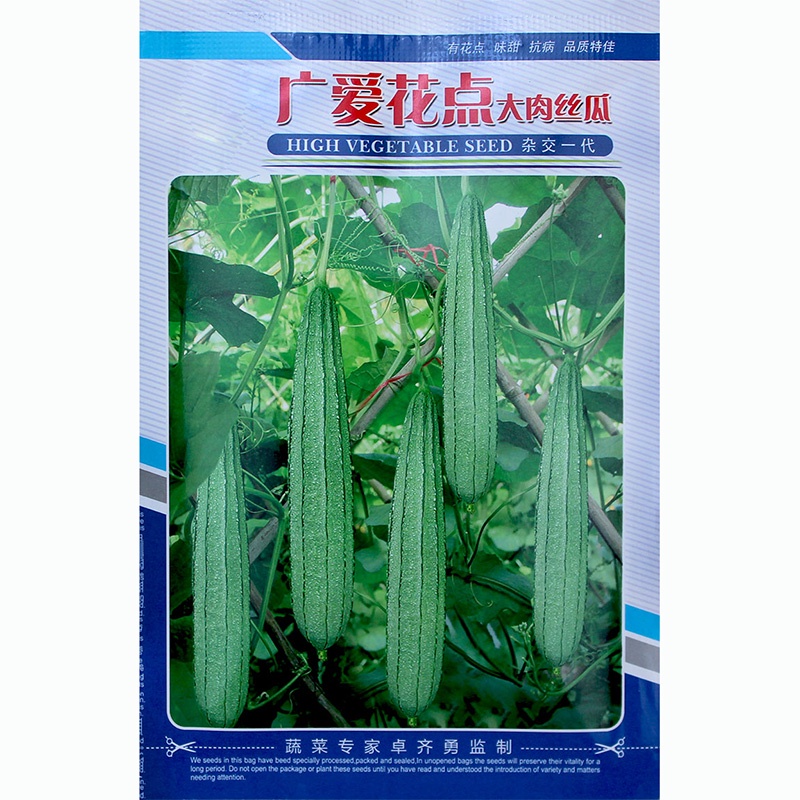 ① เนื้อใหญ่ดอกไม้จุดขอบรังบวบเมล็ดต้นกล้าสี่ฤดูกาลผักผลผลิตสูงผักใต้ ...