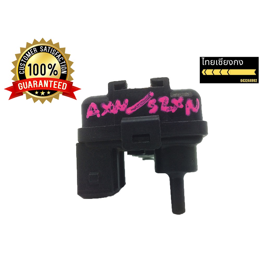 หมด/สั่งไม่ได้*MAP Sensor Mitsubishi Mirage / Colt / Lancer (ของแท้ ...