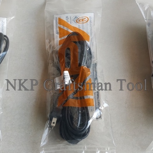 สายไฟพร้อมขั้วไฟกันน้ำ NPV ขั้ว E27 สายไฟ VKF ยาว 3 เมตร 5 เมตร 10 เมตร หนา อย่างดี | Shopee ...