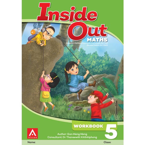 9789813181625 : Inside Out Maths Workbook 5 New Edition | Shopee Thailand