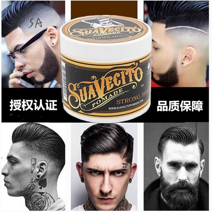 Retro Pomade Pomade Style Restoring Pomade แว็กซ์ครีมสําหรับใช้ทําผม ...