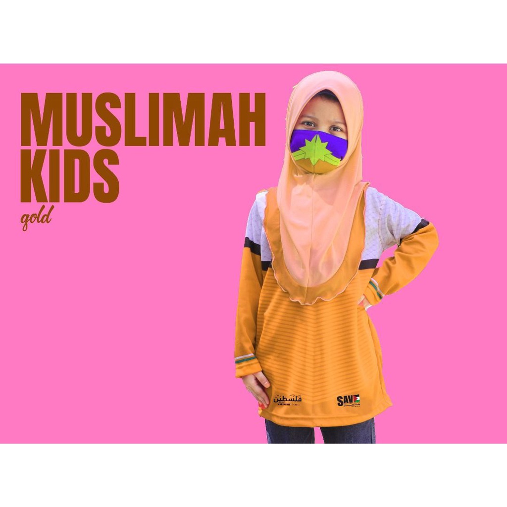 เสื้อกีฬาแขนสั้น ลาย Kanak-Kanak Muslimah by Aman Palestine | Shopee ...