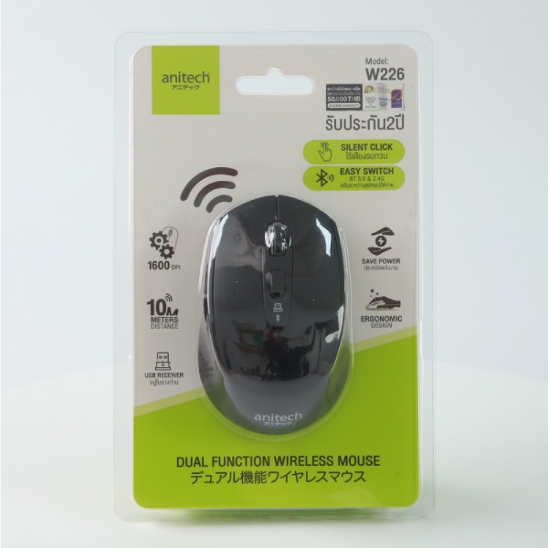 เม้าส์ไร้สาย Anitech W226 & Mouse Anitech (W232) ชนิดแบบ 2 ฟังก์ชั่น ...