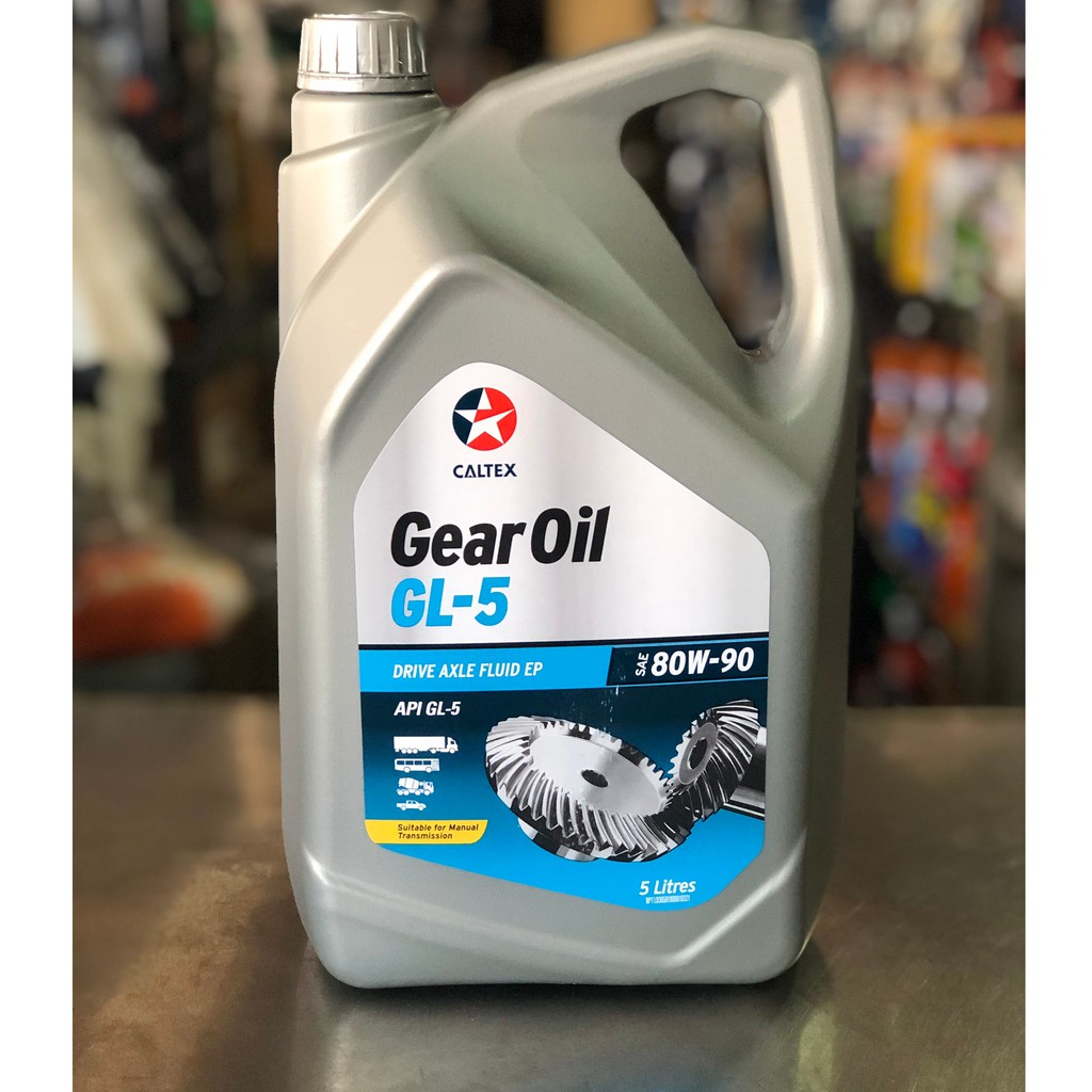 💥 น้ำมันเกียร์ ธรรมดาและเฟืองท้าย Caltex Gear oil GL-5 SAE 80w-90 และ ...