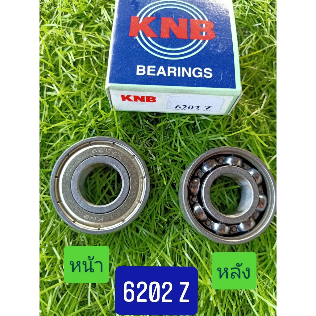 ลูกปืน แบริ่ง KNB 6200 Z 6201 Z 6202 Z พร้อมส่ง | Shopee Thailand