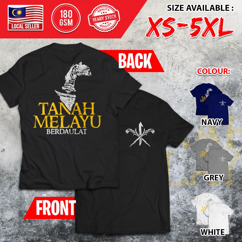 เสื้อยืดแฟชั่น - ทานาห์มลายูเบอร์ดูเลต[XS-5XL]เสื้อเชิ้ตแขนสั้นลายสลLenganPendekเสื้อยืดลําลอง ...