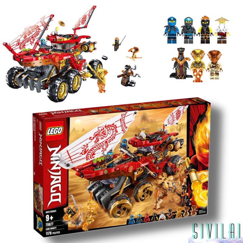 LEGO Ninjago 70677 Land Bounty | Shopee Thailand